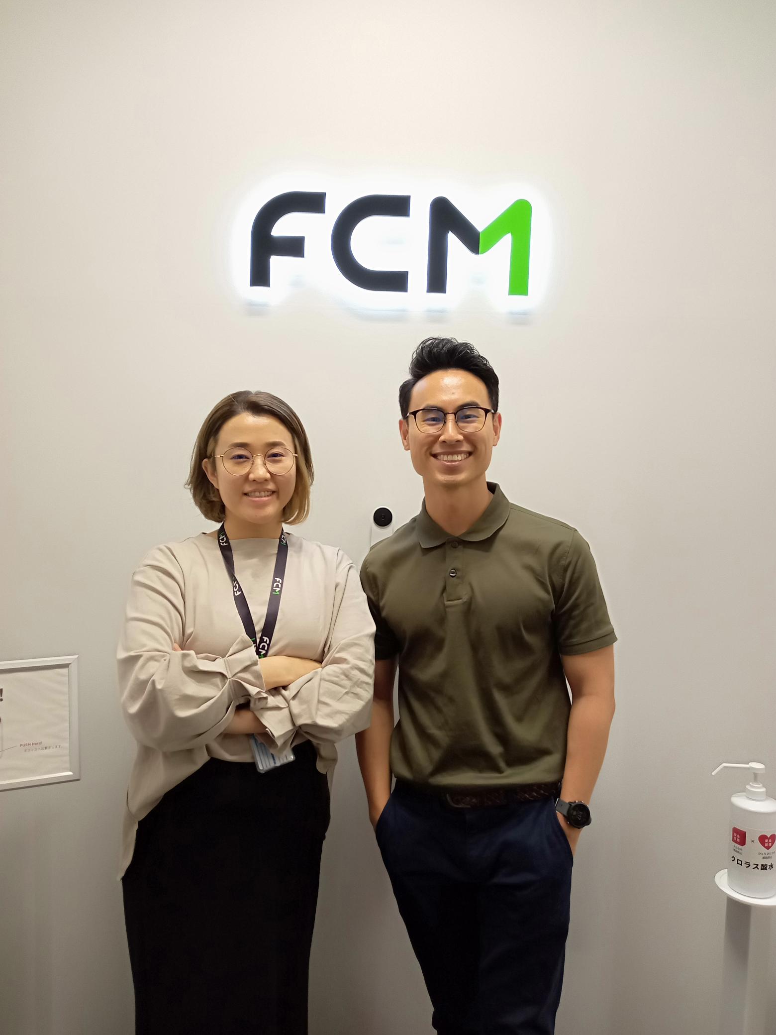 業務渡航・ビジネストラベル手配担当の求人 / FCMトラベルスタンダードフォアジャパン（東京都品川区） の求人 - 株式会社FCMトラベル ...